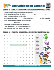 Sopa de Colores en Español - Ejercicios en PDF - Spanish Learning Lab
